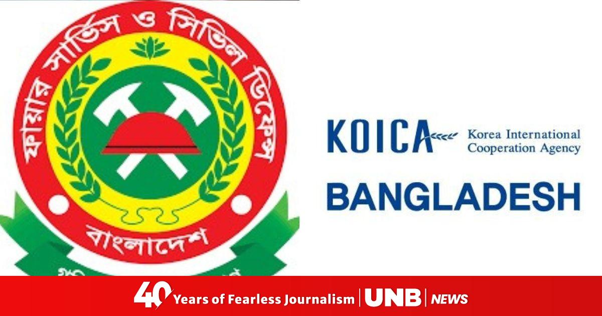KOICA to improve Bangladesh fire service officials' capacity through ...