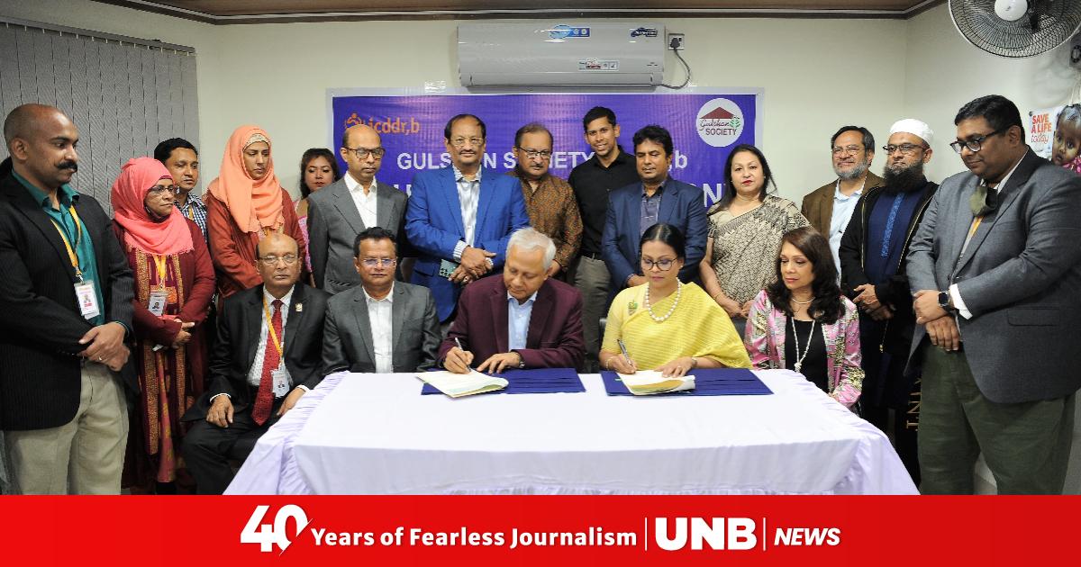 Icddr,b opens specimen collection booth inside Gulshan Lake Park