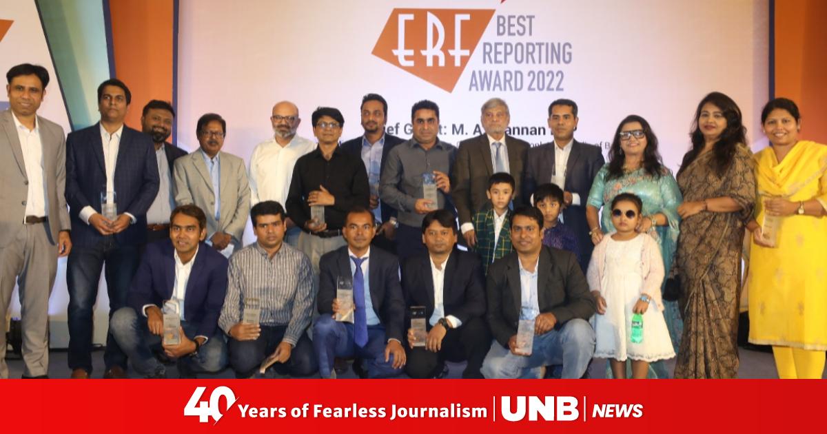 12 economic reports win ERF-bKash best reporting awards