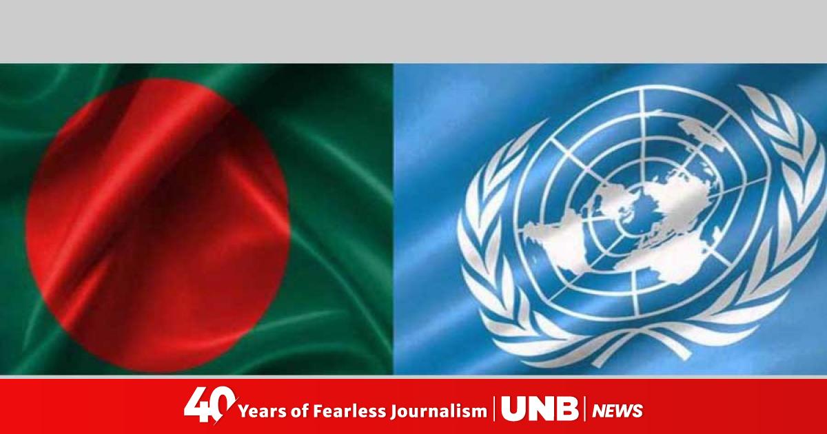 UN in Bangladesh congratulates President-elect Shahabuddin