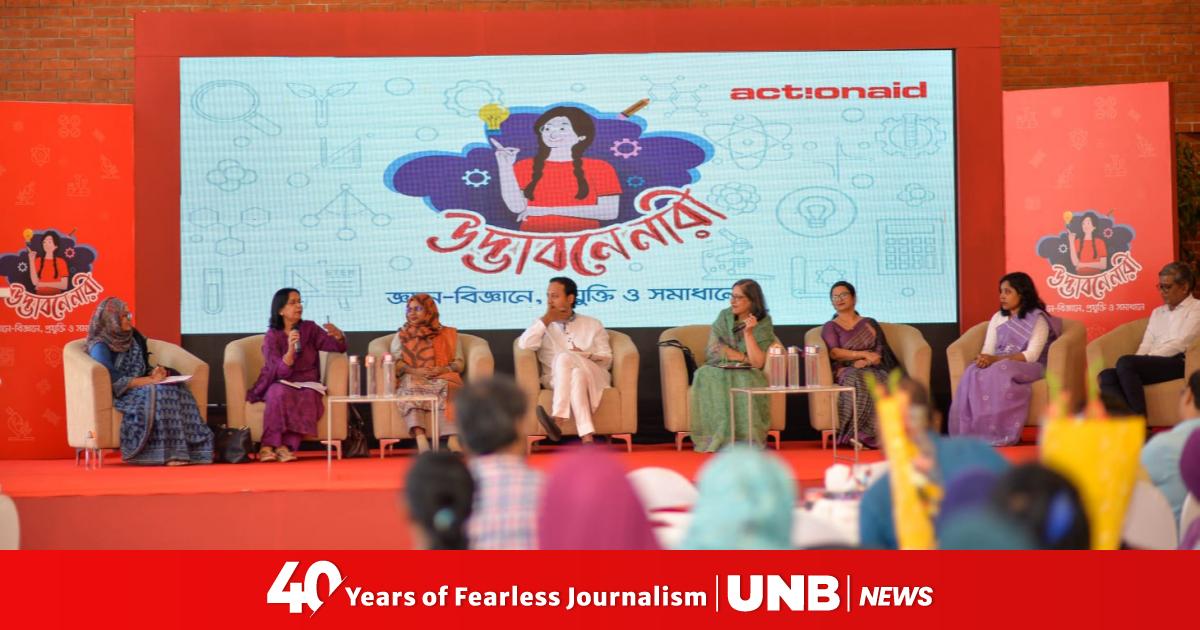 ActionAid’s IWD event highlights disparities in STEM pathways