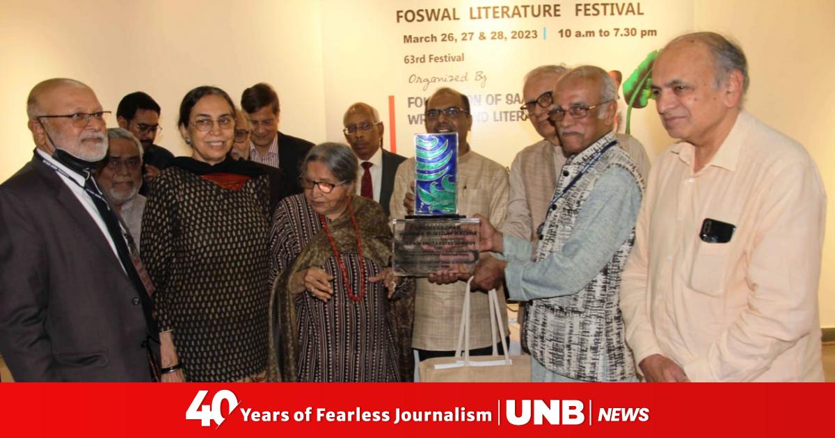 SAARC Literature Award 2023 conferred on Bangabandhu