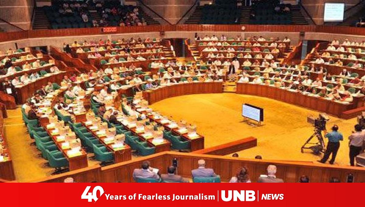 6 more standing committees formed