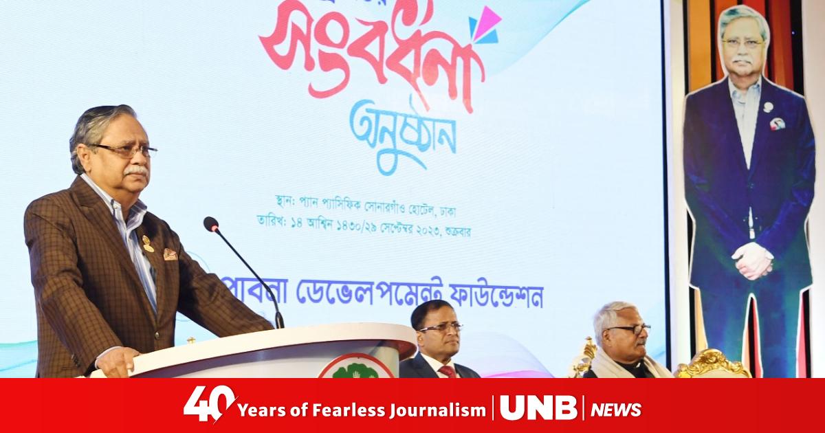 President urges unity at reception by Pabna Development Foundation