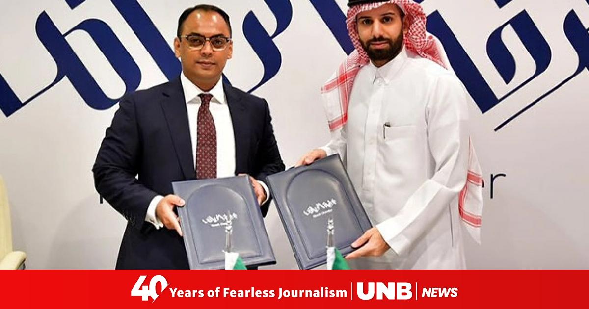 Bangladesh-Saudi Arabia envision continuous growth in trade and investment