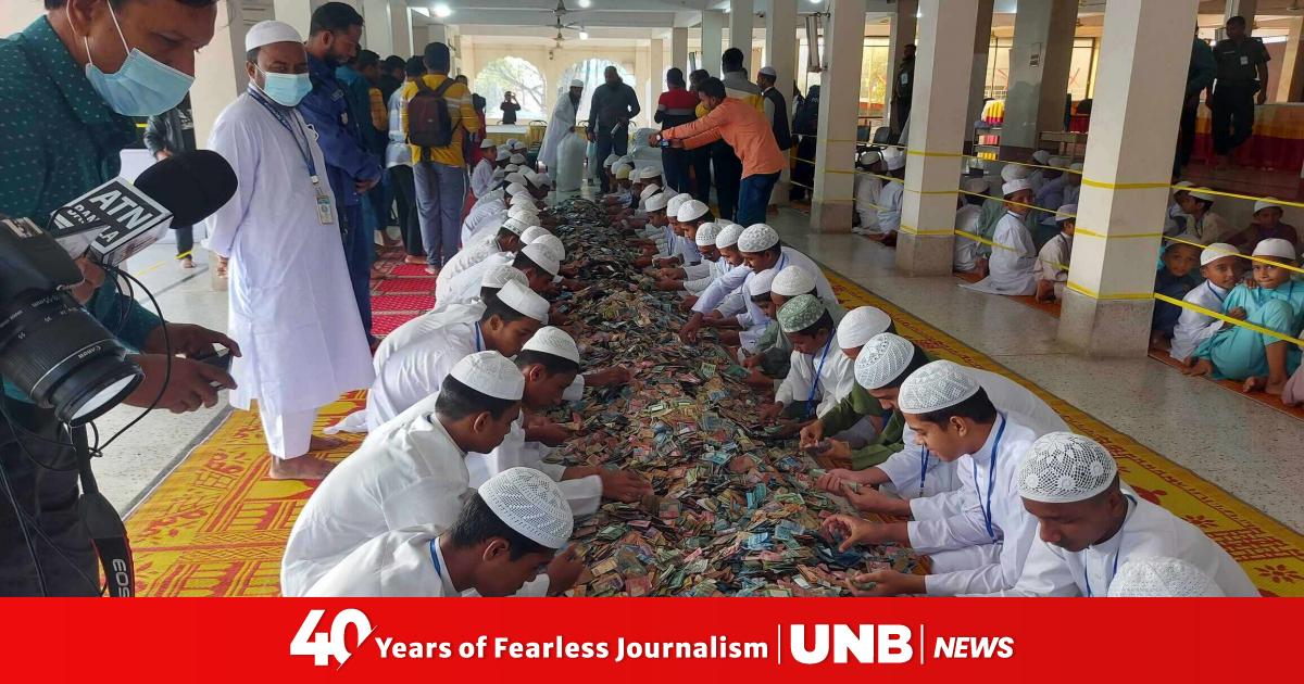 Tk 6-crore Mosque: Donation boxes at Kishoreganj's Pagla Masjid yield ...