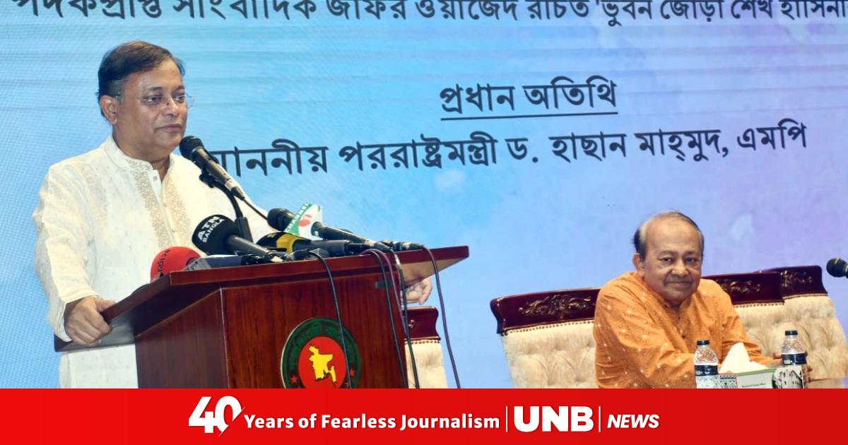 PM taking nation forward by removing all obstacles: Hasan Mahmud