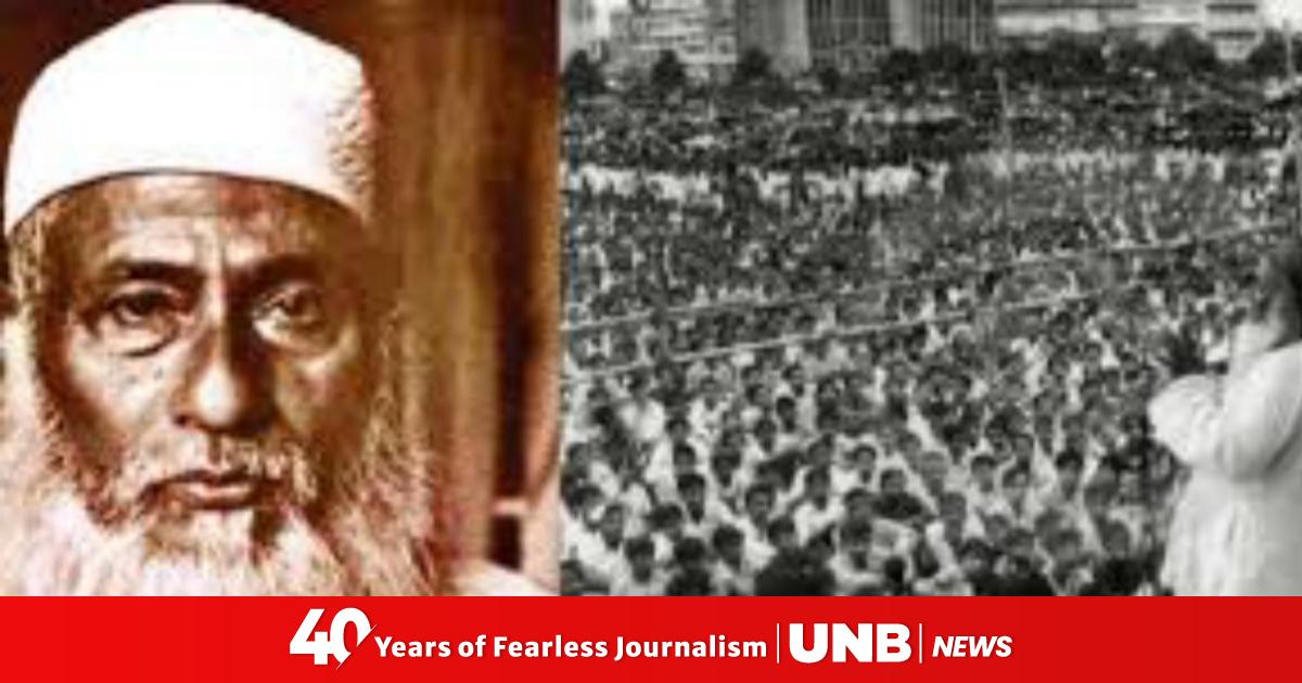 Historic Farakka Long March Day Thursday