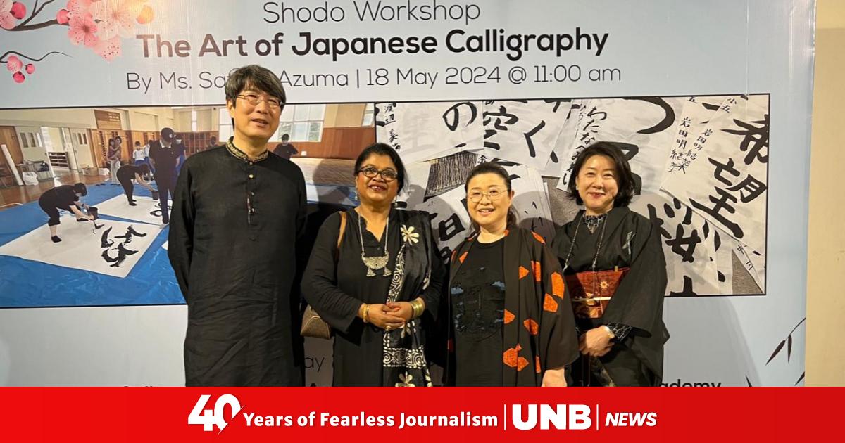 "Shodo Workshop: Art of Japanese Calligraphy" held at Bangladesh ...
