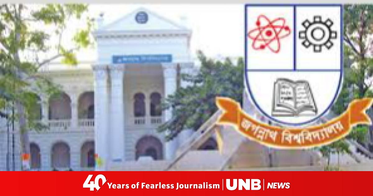 JnU employees asked to vacate residential accommodation