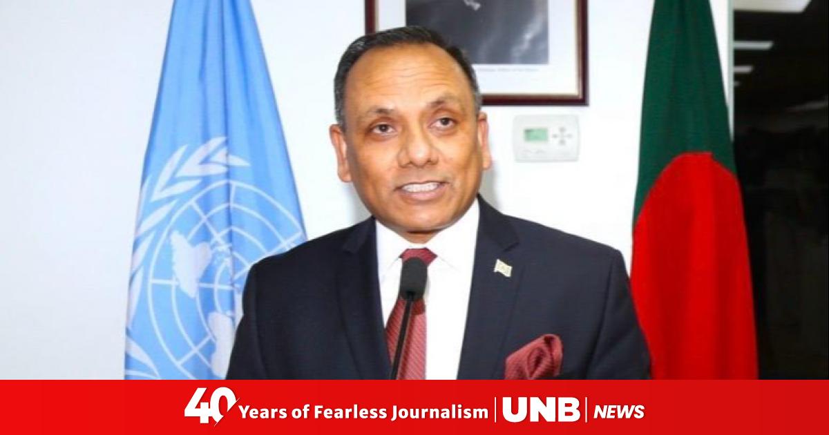 Ambassador Muhith elected as Chair of 2nd committee of UNGA