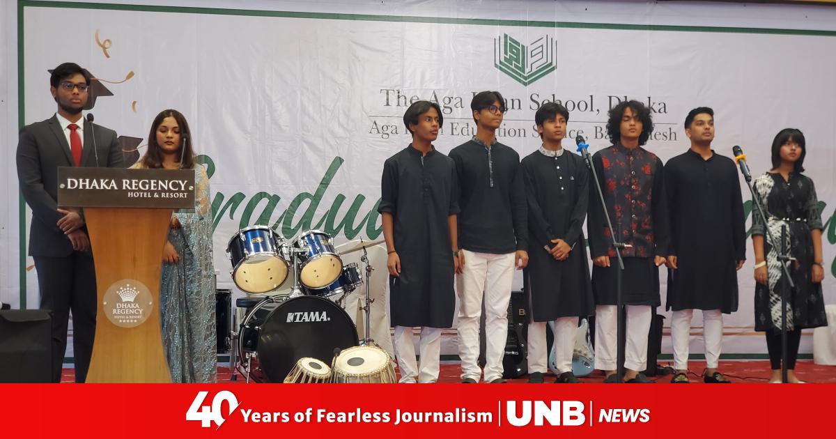 Aga Khan School, Aga Khan Academy Dhaka celebrate the Class of 2024