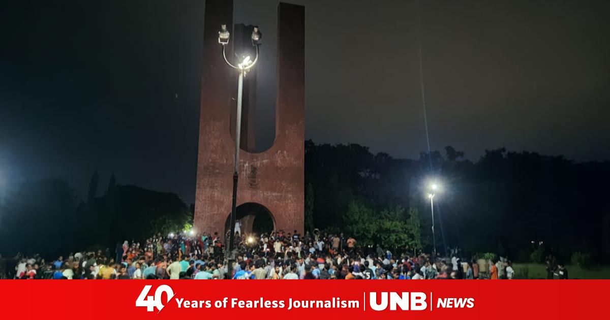 At JU, Chhatra League attack on quota protesters triggers clash; over ...