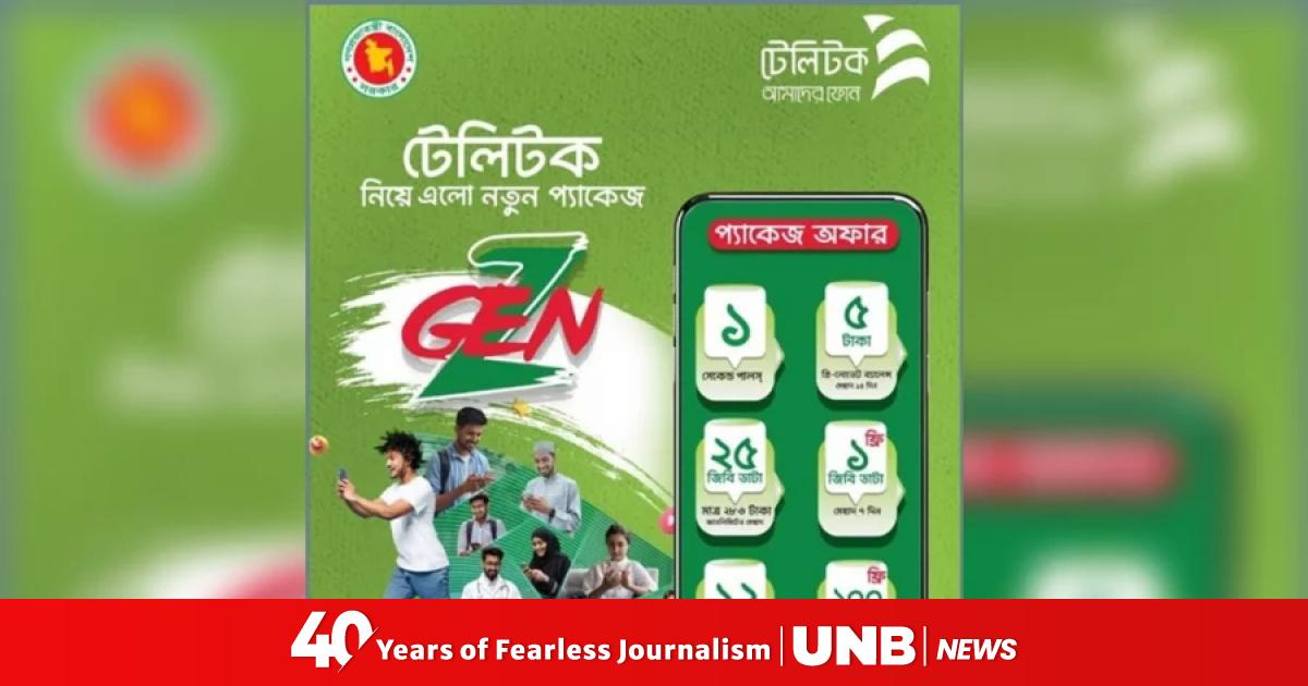 Teletalk launches Gen-Z package with unlimited data