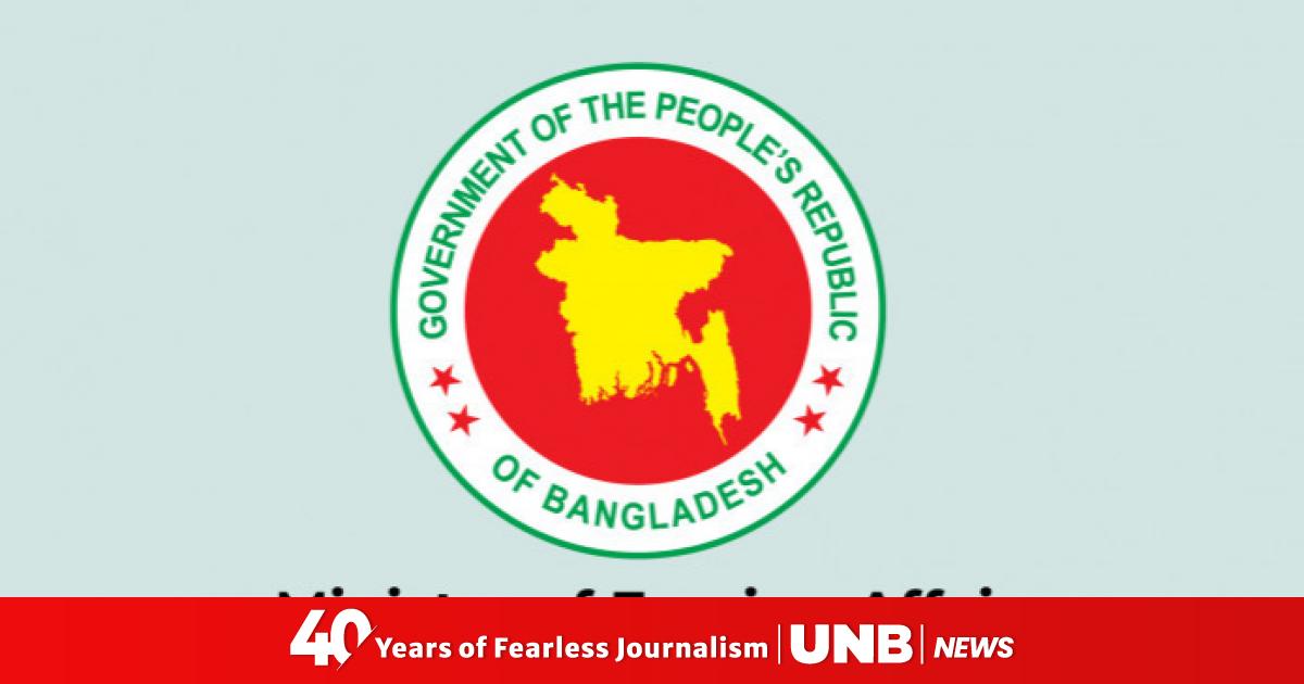 Bangladesh turns down India’s baseless allegations