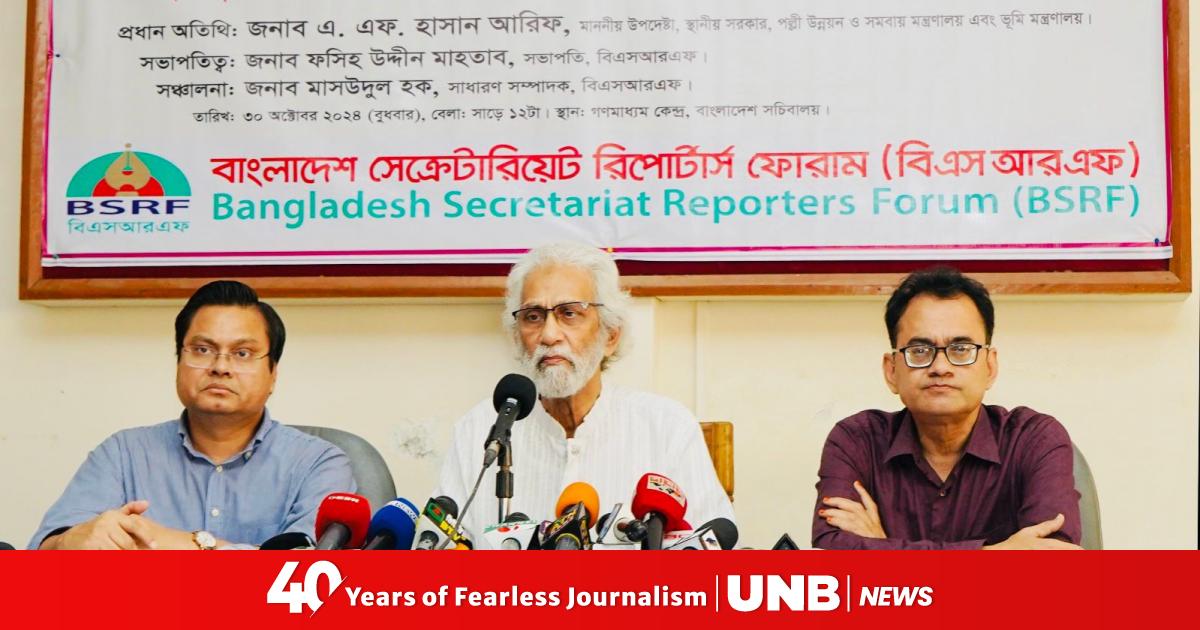 Tenure of elected government should be 4 years: LGRD Adviser