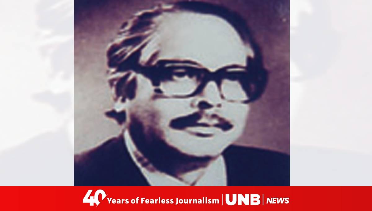 34th death anniv of Dr Aleem Al-Razee observed