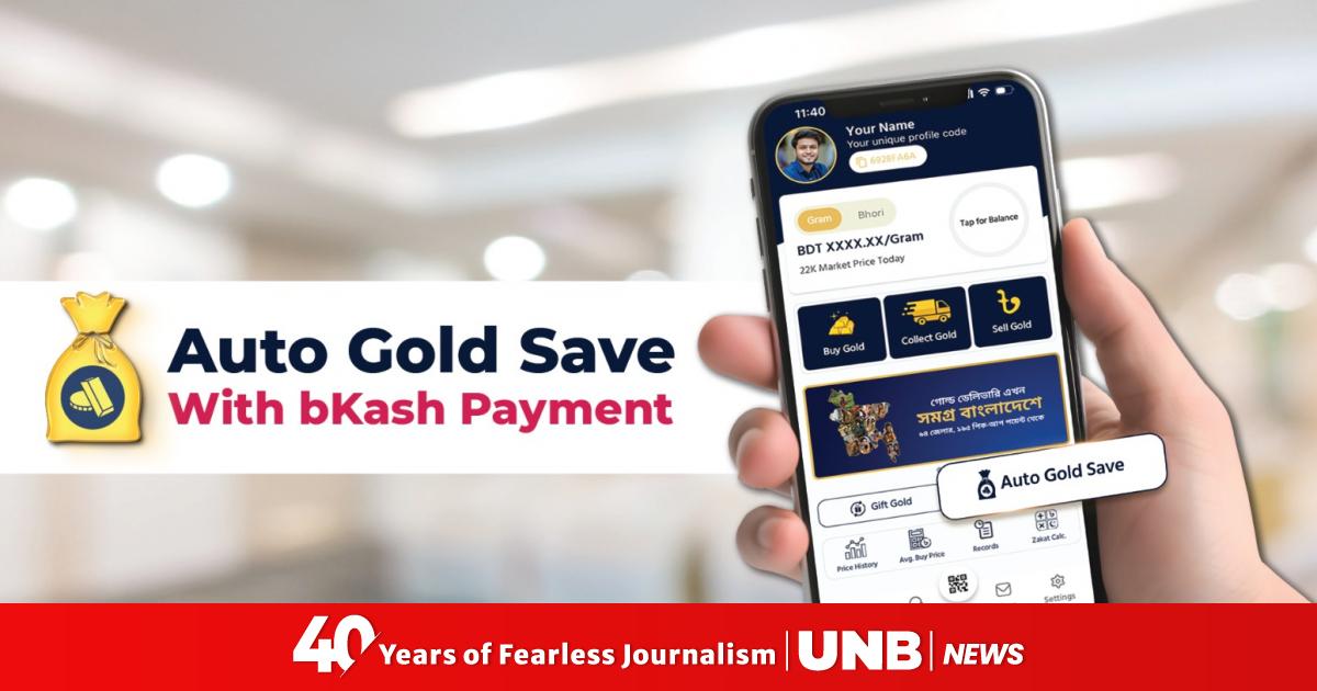 Gold Kinen introduces ‘Auto Gold Save’ feature to simplify gold savings for all