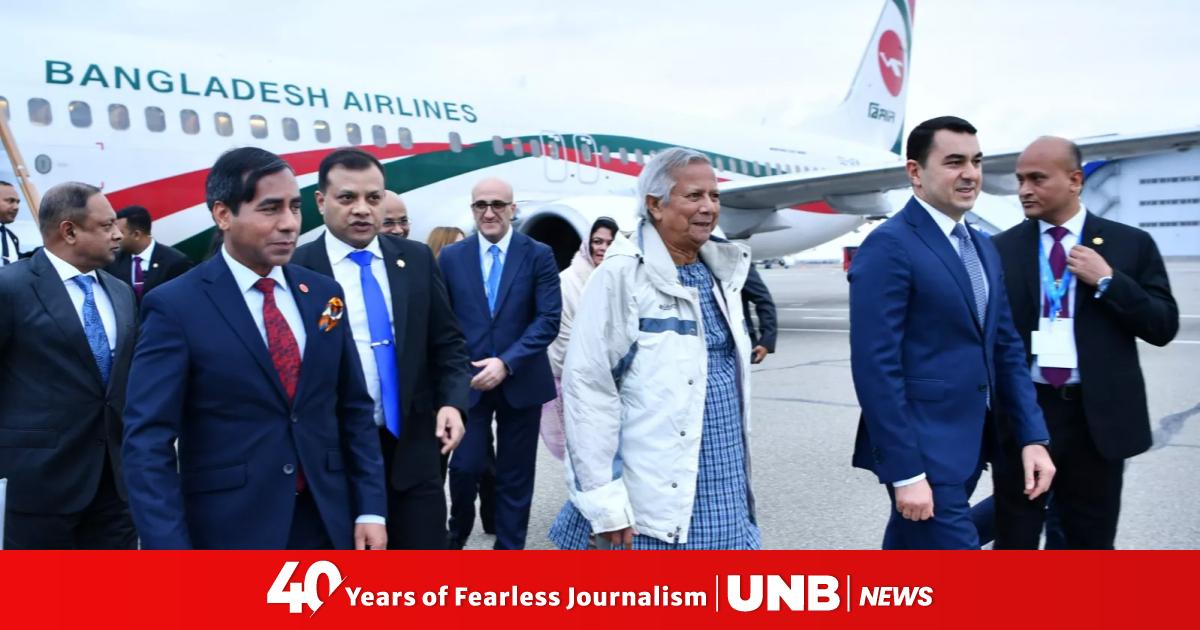 COP29: Chief Adviser Yunus reaches Azerbaijan