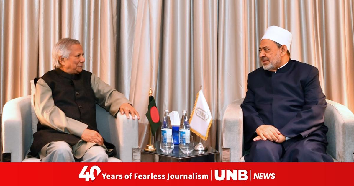 Grand Imam of Al-Azhar invites Prof Yunus to deliver speech at the ...