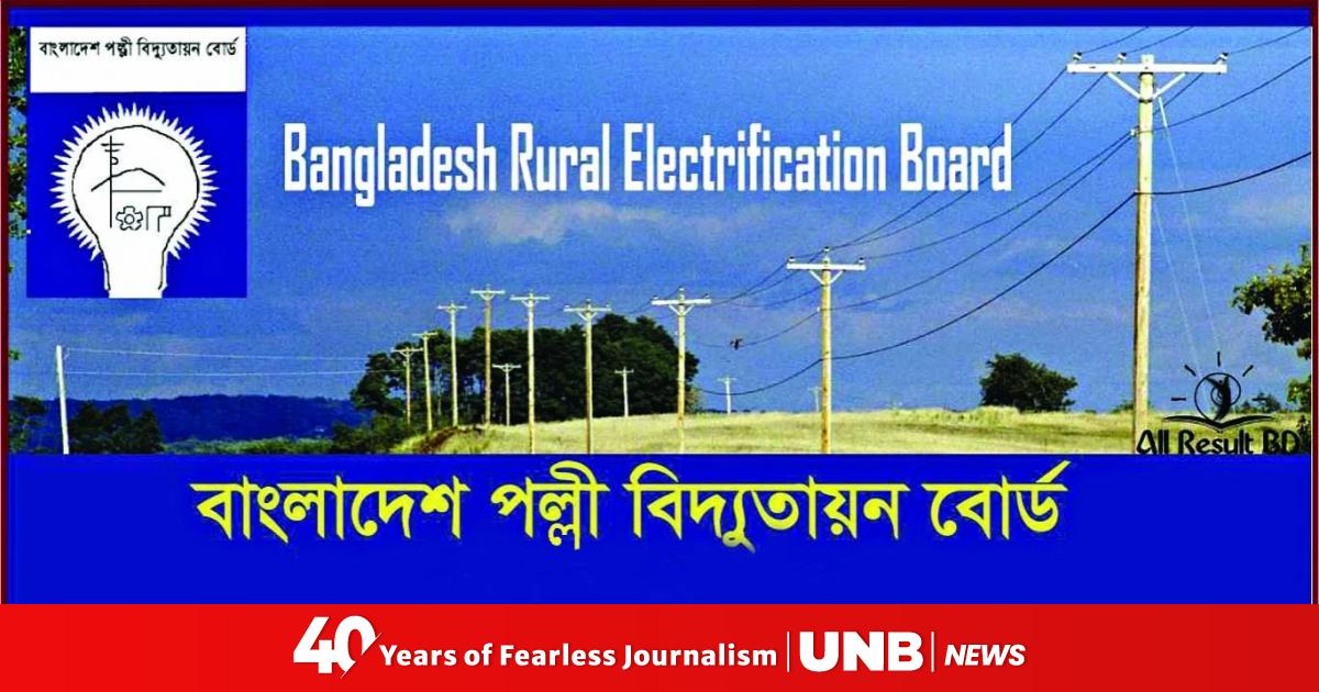 BREB suspends 7 over electrocution of IUT students on picnic bus