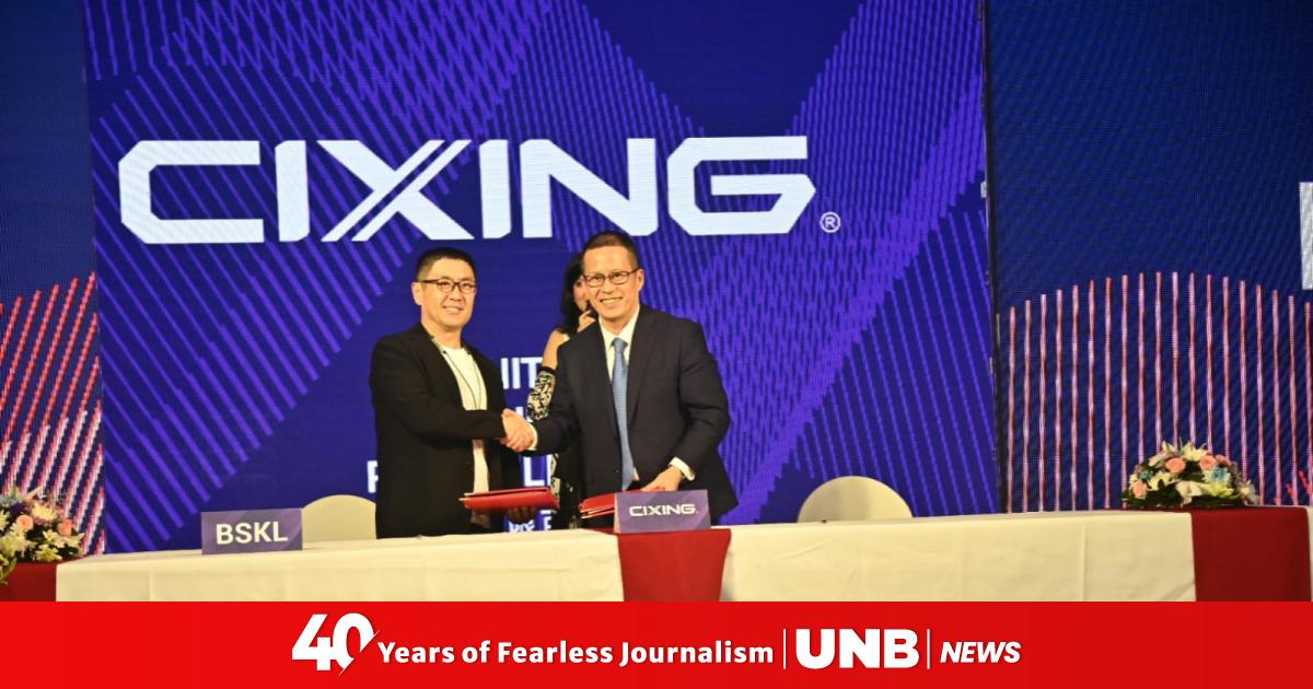 Cixing hosts ‘Bangladesh Night’ to boost knitwear innovation and collaboration