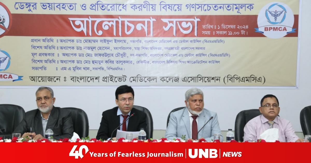 Dengue prevention neglected in underprivileged areas: Speakers