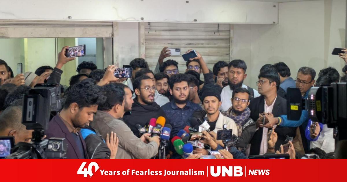 Proclamation of July revolution postponed, 'March for Unity' today