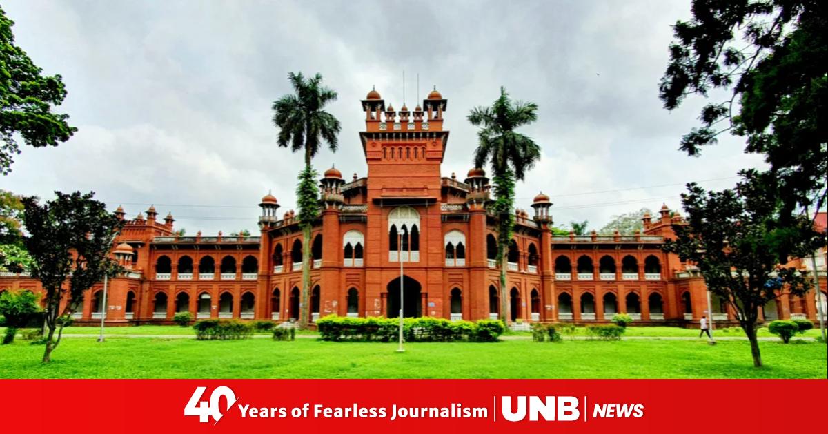 Dhaka University IBA admission test held