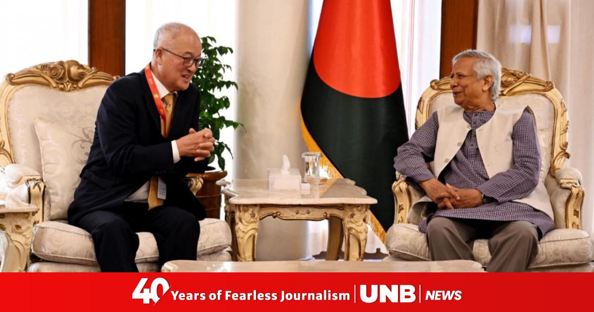 Dr Yunus urges quick solution to KEPZ land rights issue