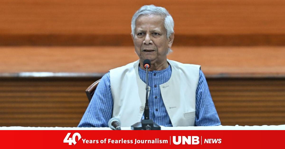We're born through unity, that's our strength: Dr Yunus