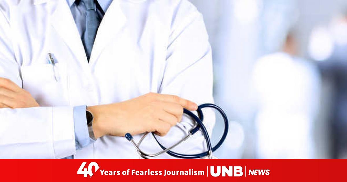 MBBS admission test results published