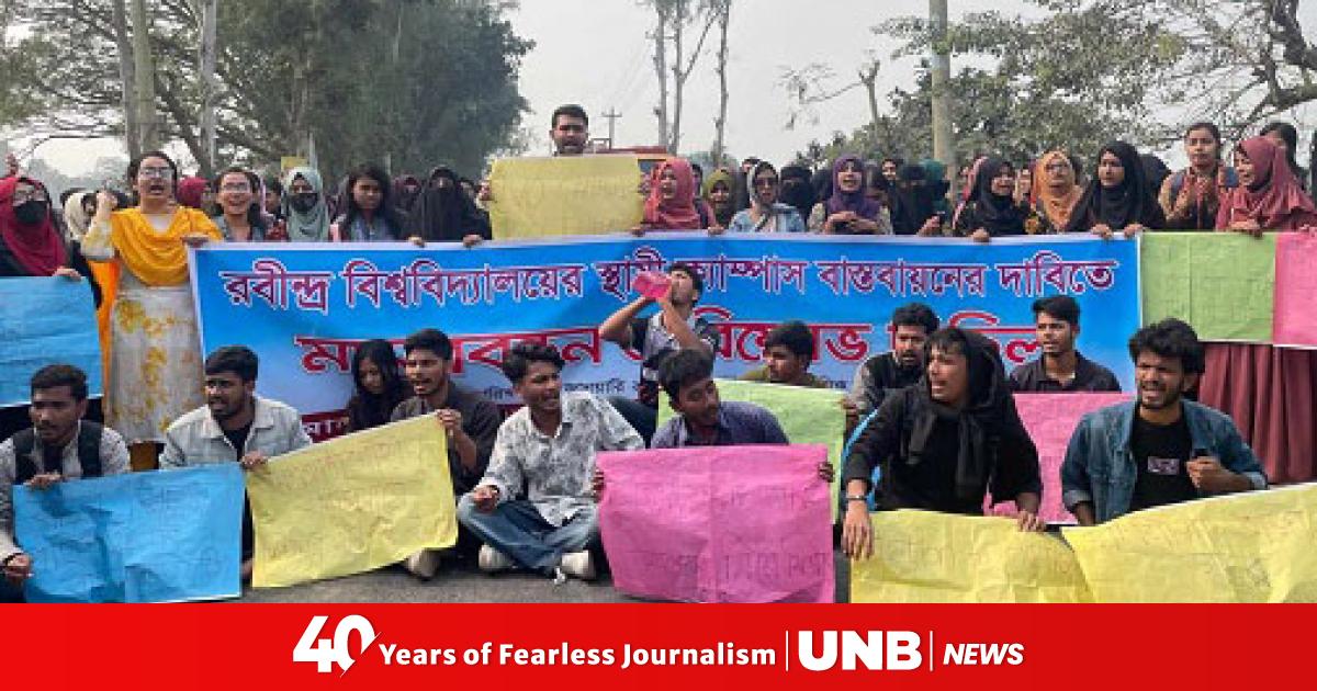 Rabindra University students stage demo demanding permanent campus