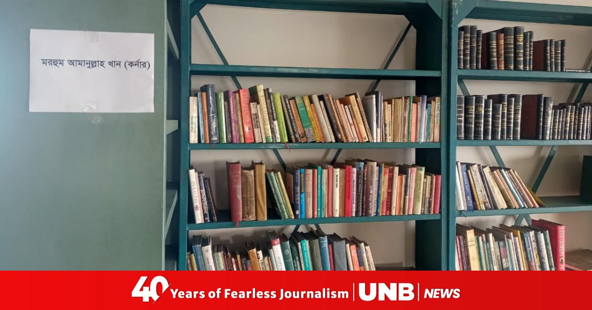 Amanullah Khan’s Legacy Lives On: His Vast Book Collection Now at AUB ...