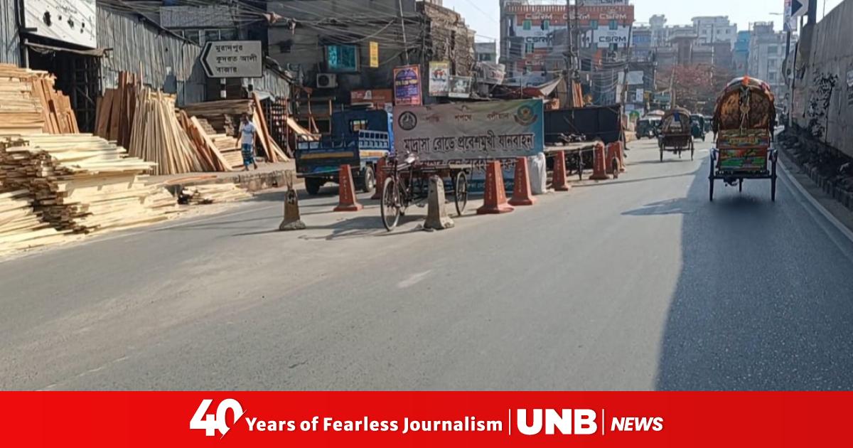 Operation Devil Hunt: 40 arrested in Gazipur