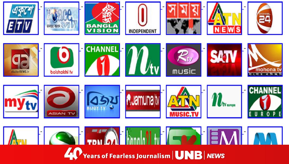 Bangladeshi TV channels to be available in 78 missions aboard