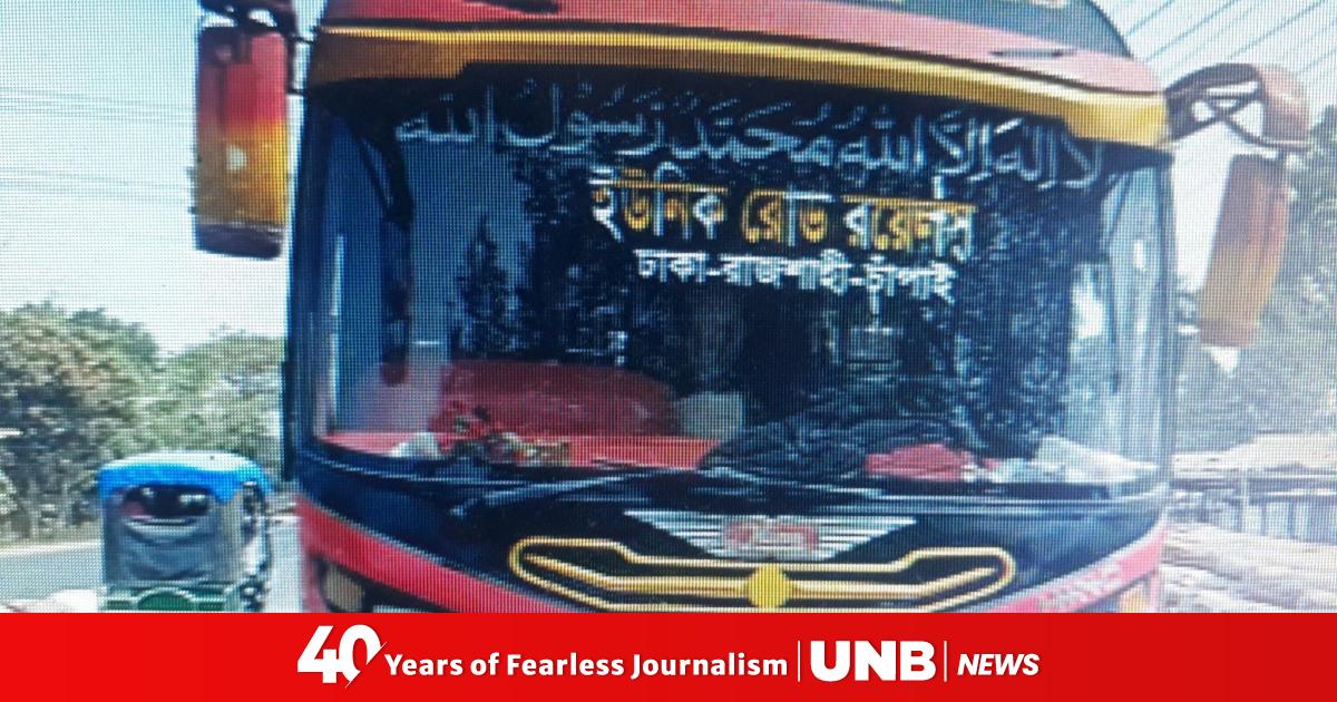 Robbery, ‘sexual assault on bus’; case filed after 3 days