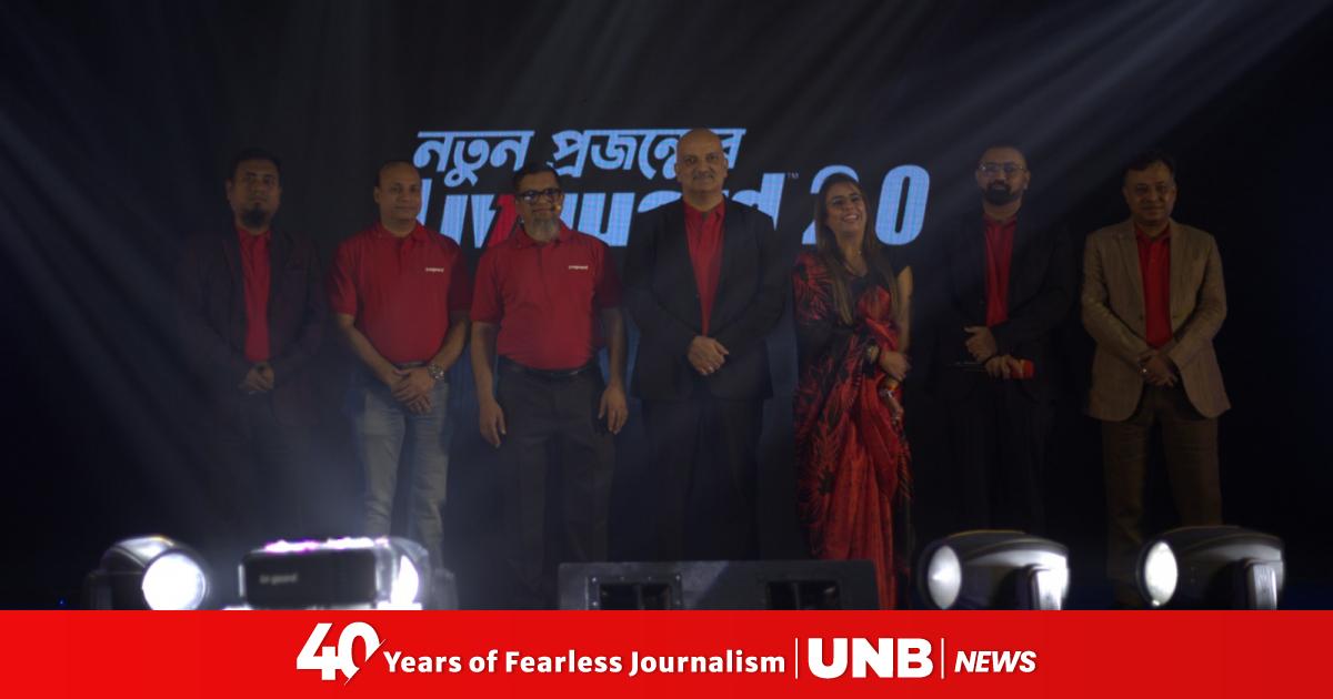 Dhaka Power, Livguard unveil next-gen power solutions