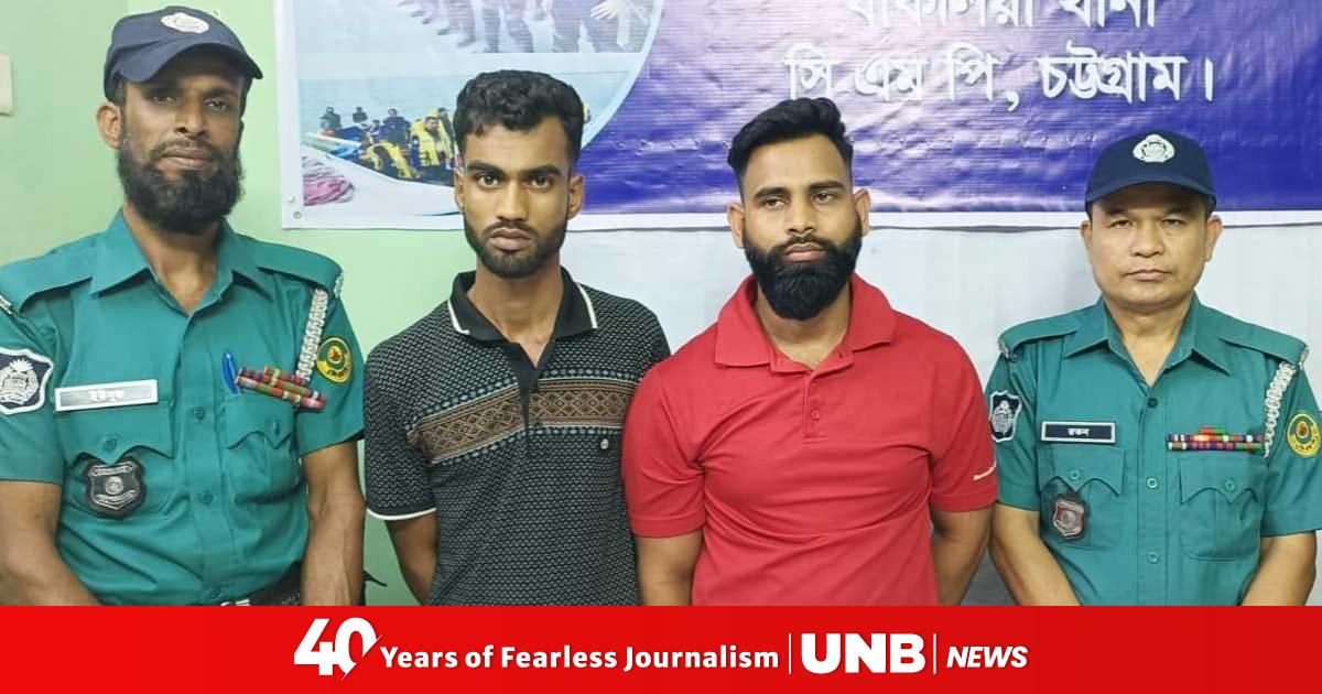 Two arrested over Ctg double murder