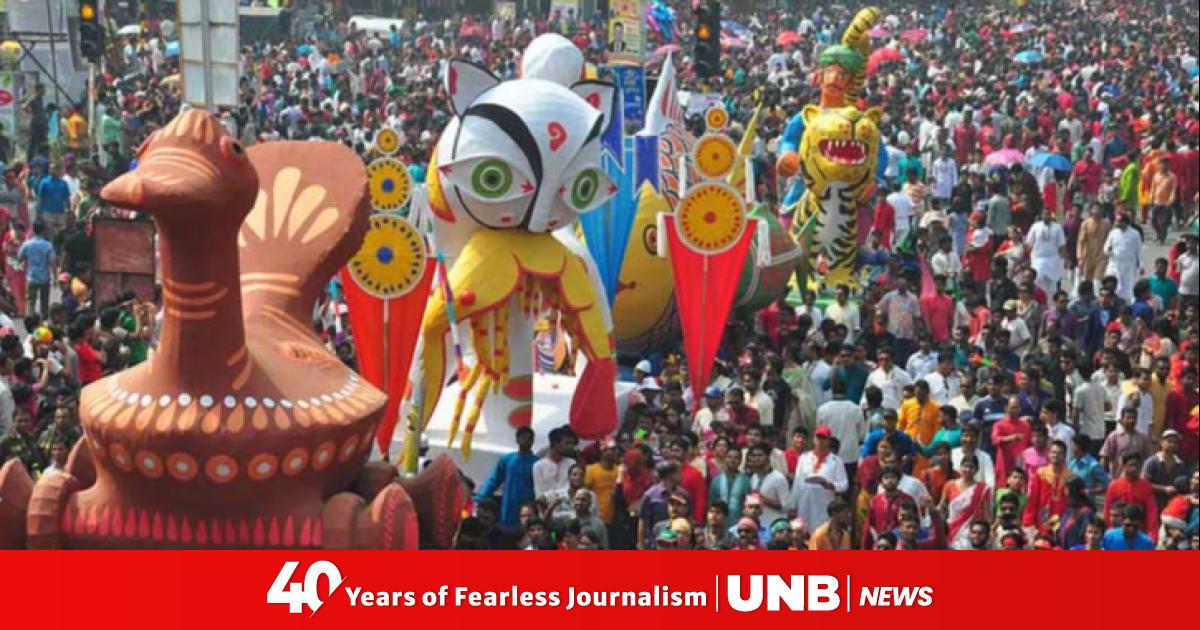 Nation set to celebrate Pahela Baishakh on Monday