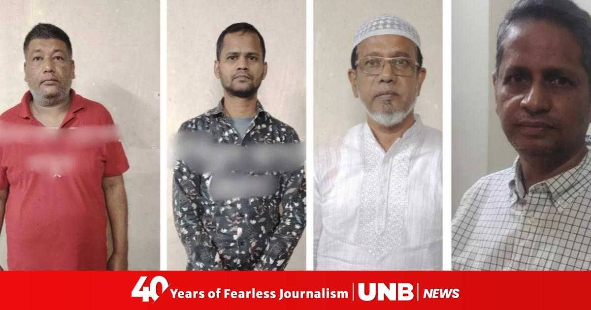 10 leaders, activists of AL, banned BCL held in Dhaka for ‘bid to stage surprise procession’