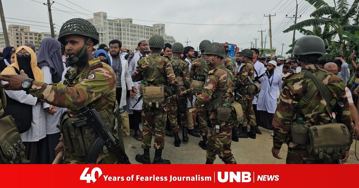 Human chain protests ‘baton charge by army’ on medical students in ...