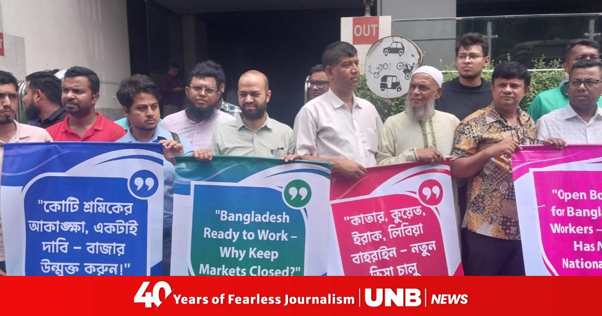 BAIRA members demand reopening of labour markets including Malaysia