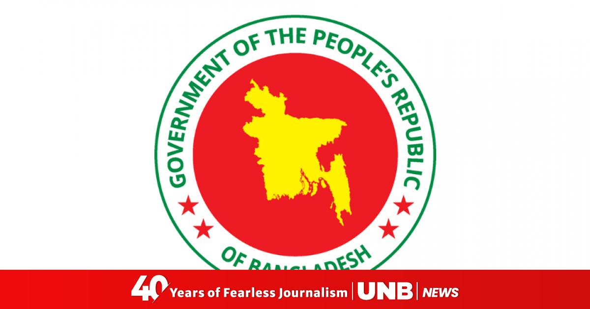 Govt forms 6-member taskforce to investigate corruption in ICT sector