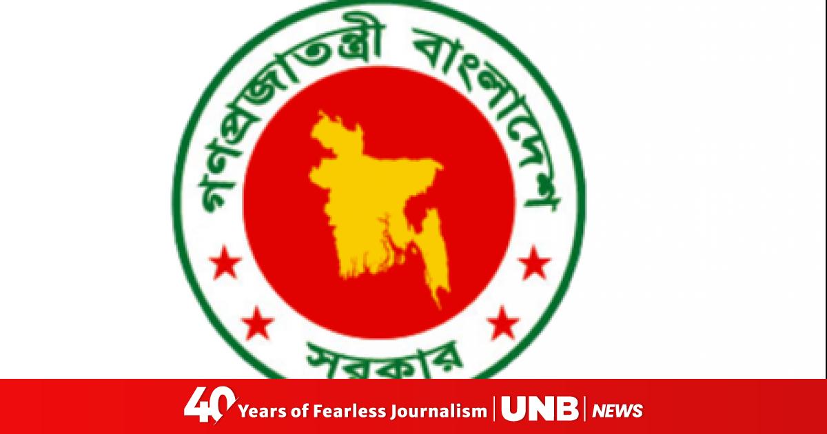 Govt forms taskforce to review BBS data quality