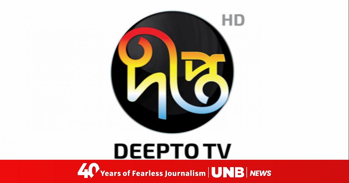 Deepto ends news programming; govt played no role in decision, says Mahfuj