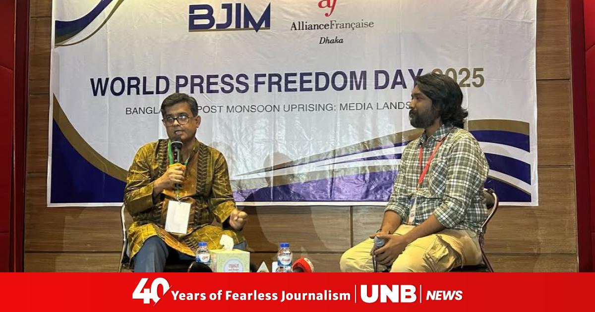 Write with an open mind to uphold democracy: Shafiqul Alam to young journos