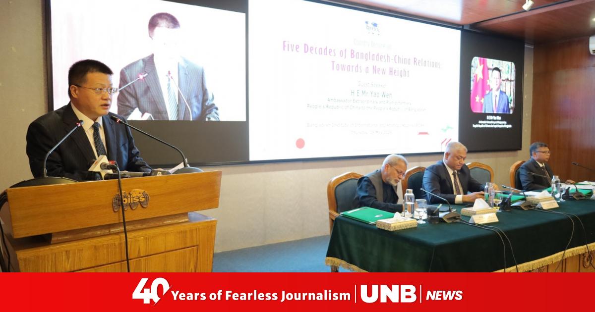 With a strong signal, Dhaka-Beijing set to elevate trade ties to new level: Ambassador Yao