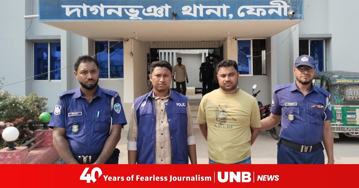 Bank official arrested on charges of embezzling money