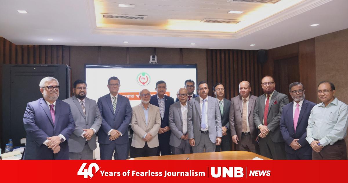 Pension Authority sings MoU with 12 banks